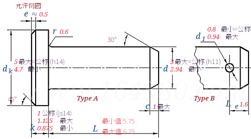 GB /T 882 - 2008 销轴 A型和B型-零部件CAD