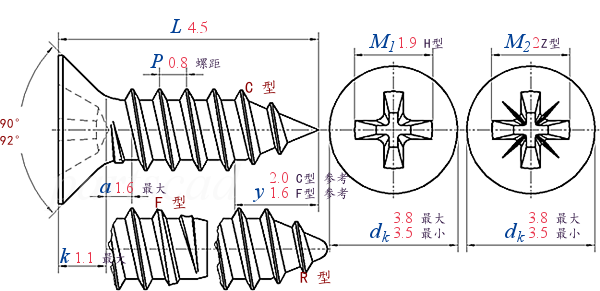 DIN EN ISO 7050 - 2011 十字槽沉头自攻螺钉-零部件CAD